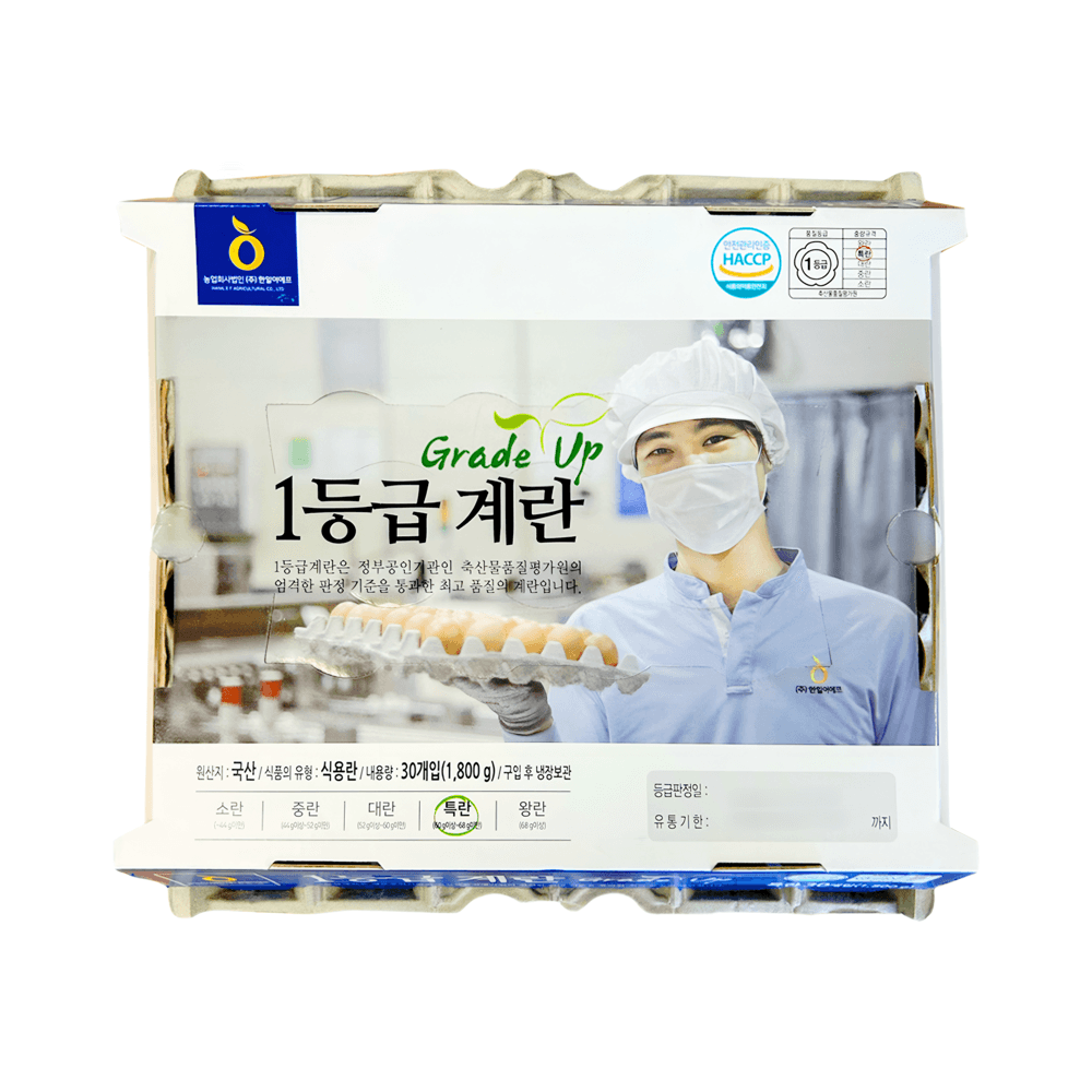 1등급 계란 특란 30구 배민 장보기∙쇼핑