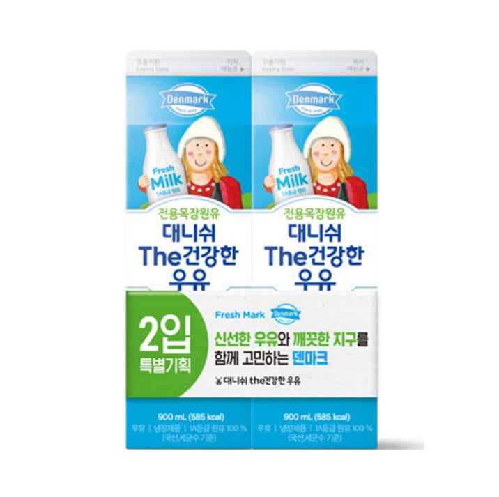 덴마크대니쉬우유900ml2입 배민 장보기∙쇼핑