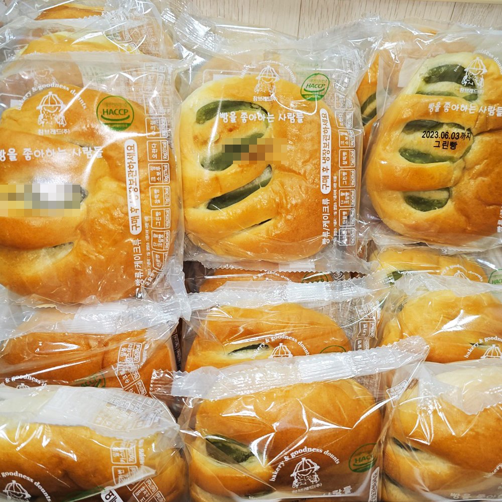 어른들 간식으로 좋은 완두콩앙금빵 1개 한민 뚜앙착한빵집 배민 장보기∙쇼핑