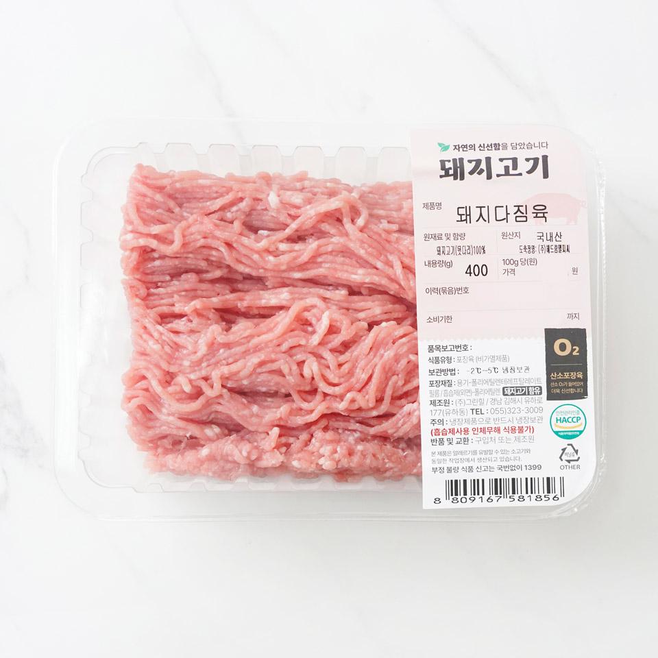 돼지 뒷다리 다짐육 400g 배민 장보기∙쇼핑