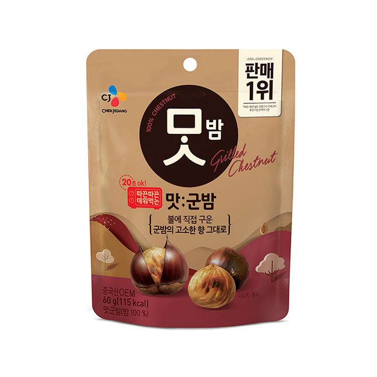CJ)맛군밤60G | 배민 장보기∙쇼핑