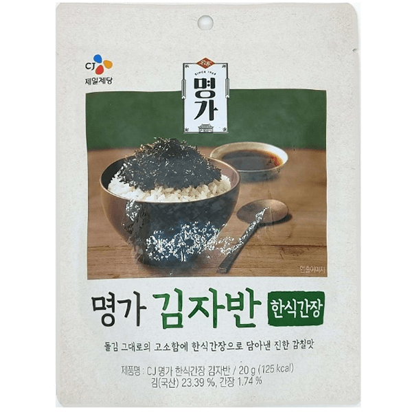 Cj 명가한식간장김자반20g 배민 장보기∙쇼핑