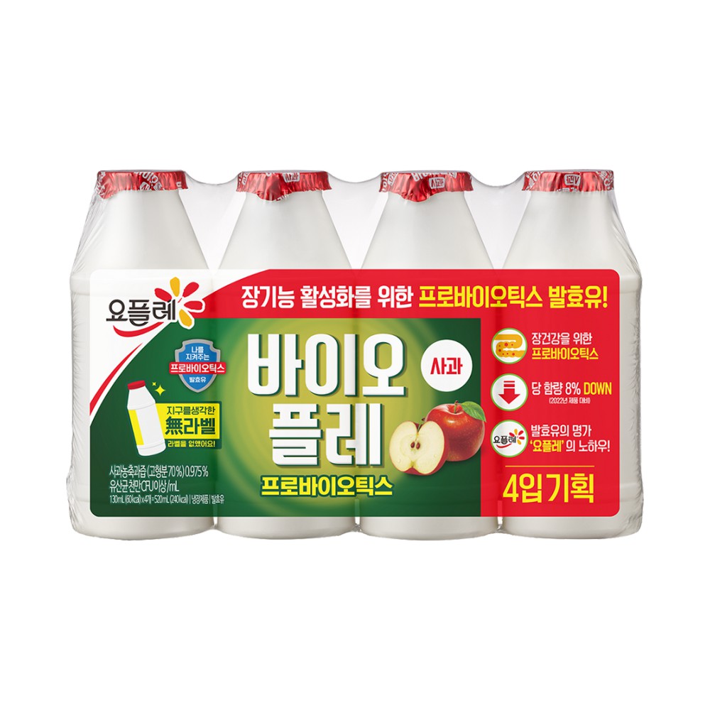 빙그레바이오플레사과4입 배민 장보기∙쇼핑