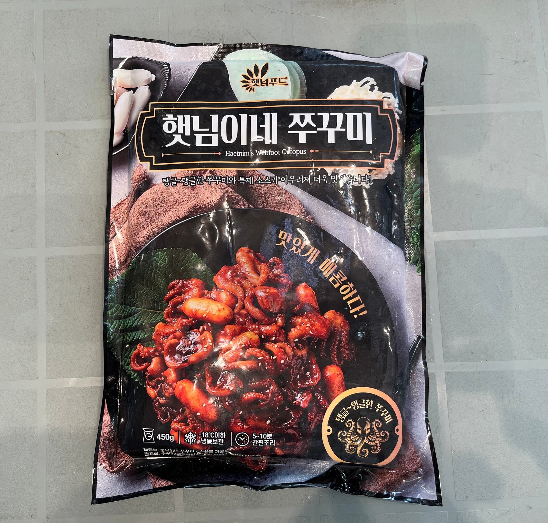 햇님이네쭈꾸미 450g 냉동 배민 장보기∙쇼핑