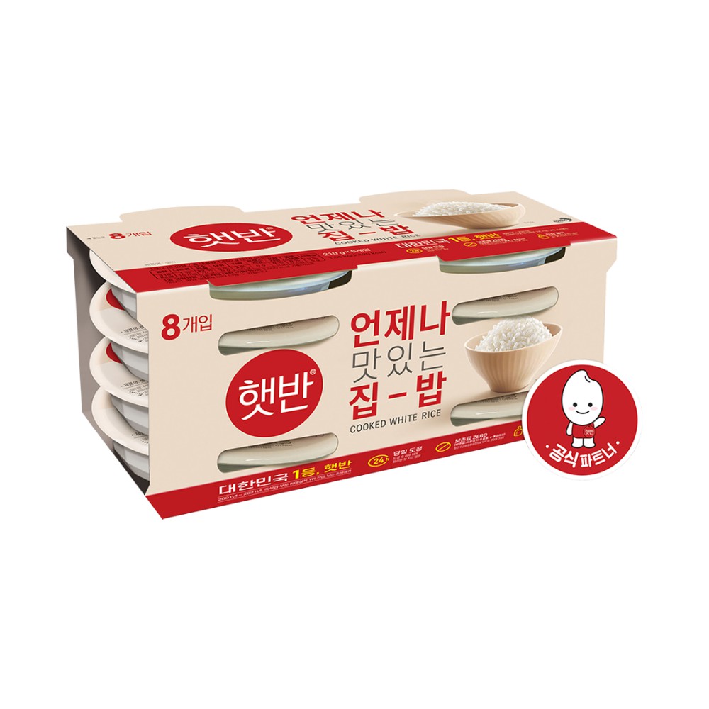 (2+1, 3개묶음)CJ)햇반210g(8입) | 배민 장보기∙쇼핑