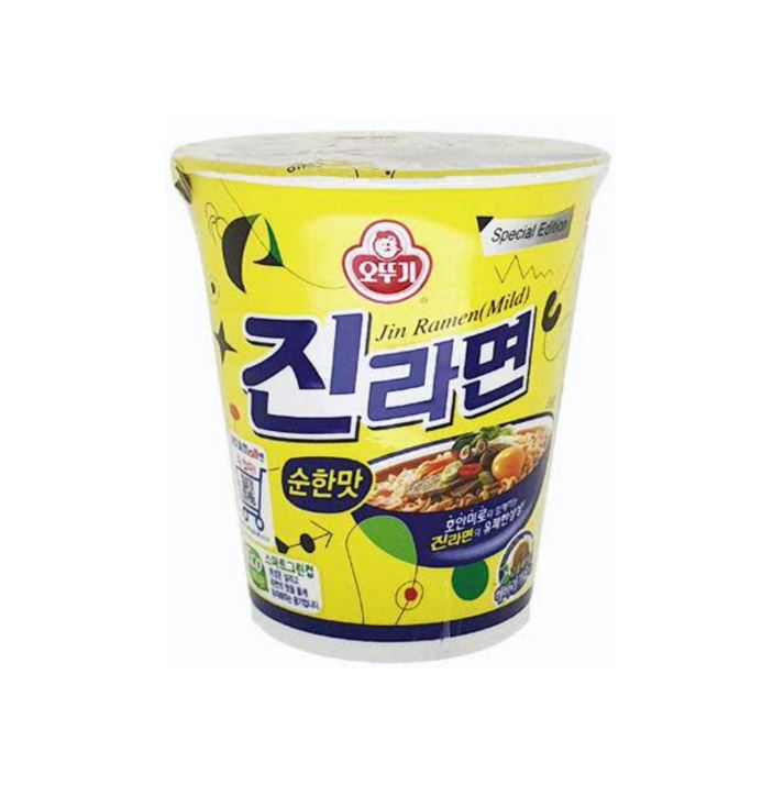 오뚜기진라면순한맛소컵 배민 장보기∙쇼핑
