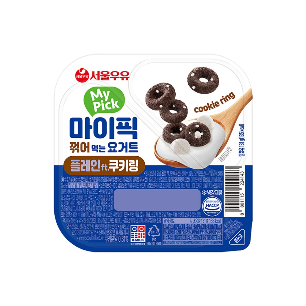 11 2개묶음서울마이픽플레인쿠키링 배민 장보기∙쇼핑