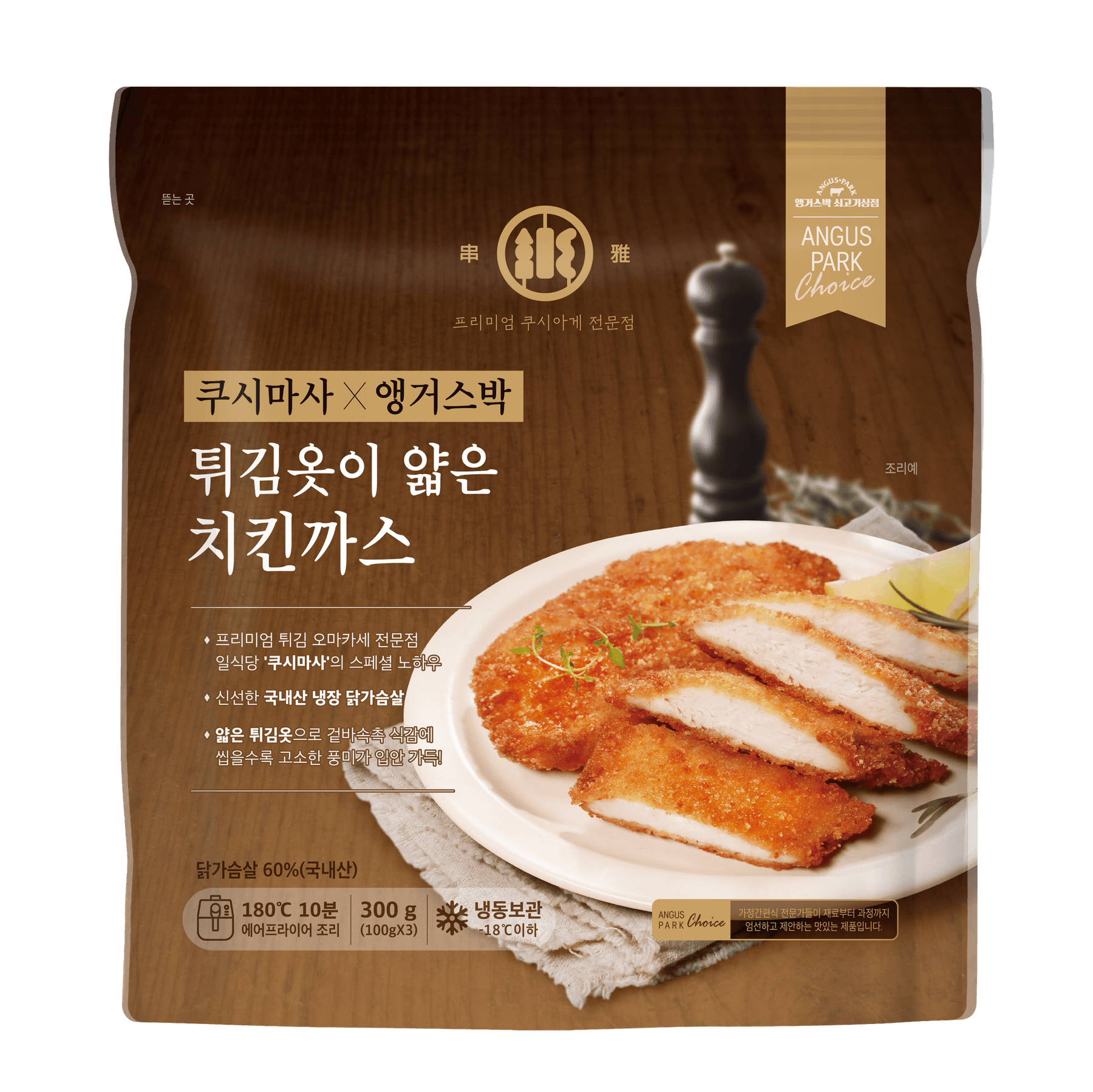 쿠시마사 튀김옷이 얇은 치킨까스 3장 300g 배민 장보기∙쇼핑