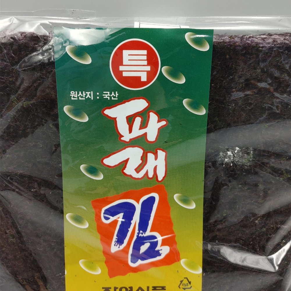 바삭바삭 구운 파래김 100매 중동 별주부건어물 배민 장보기∙쇼핑