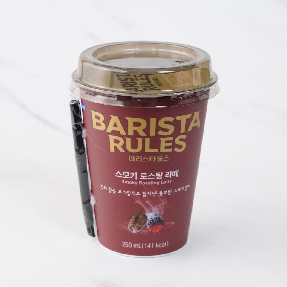 매일 바리스타 스모키 로스팅 라떼 250ml 배민 장보기∙쇼핑