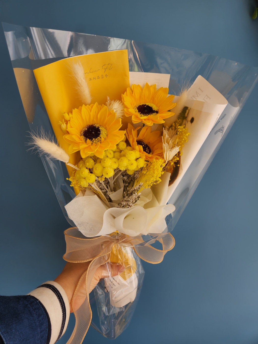 해바라기비누꽃과프리저브드꽃다발 배민 장보기∙쇼핑