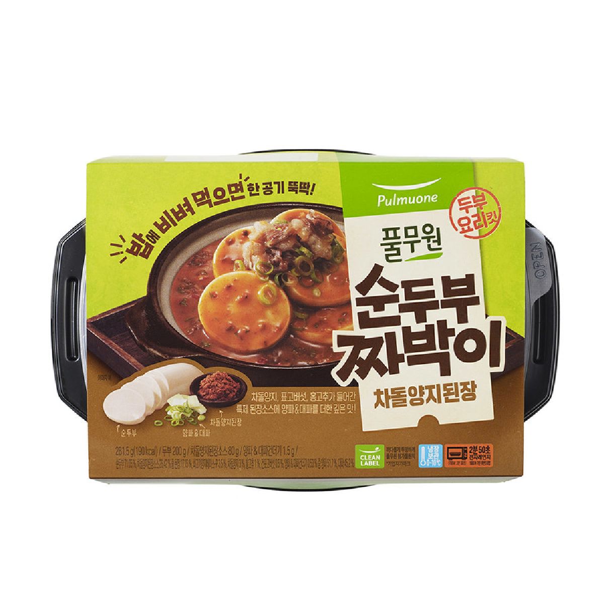 풀무원 순두부 짜박이 차돌양지된장 281g 배민 장보기∙쇼핑