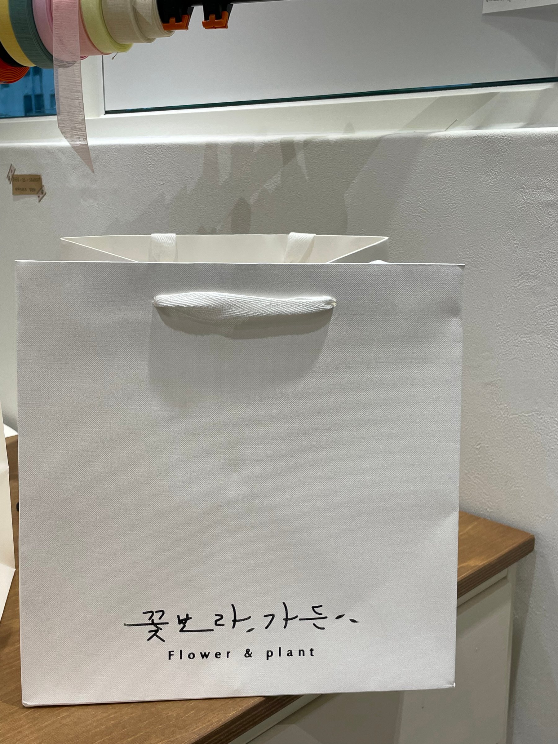 종이가방 L 배민 장보기∙쇼핑