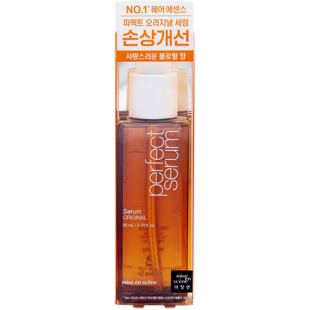 미쟝센 퍼펙트세럼 오리지널80ml 배민 장보기∙쇼핑