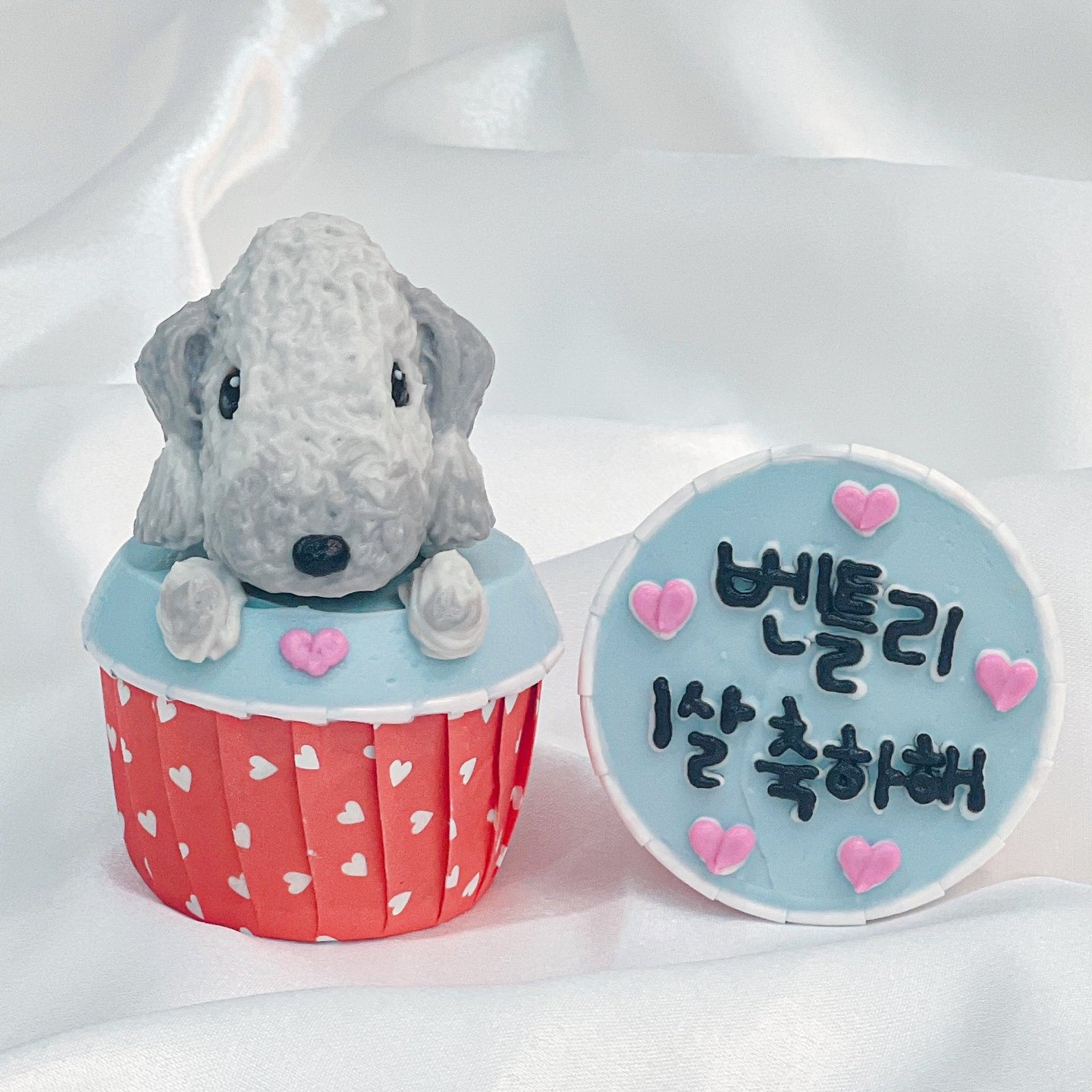 입체문구 머핀세트 1개 배민 장보기∙쇼핑