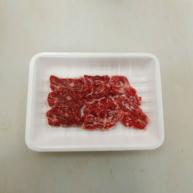 쫄깃해서 맛있는 한우 치마살 1kg 양산남부 고기백화점 배민 장보기∙쇼핑