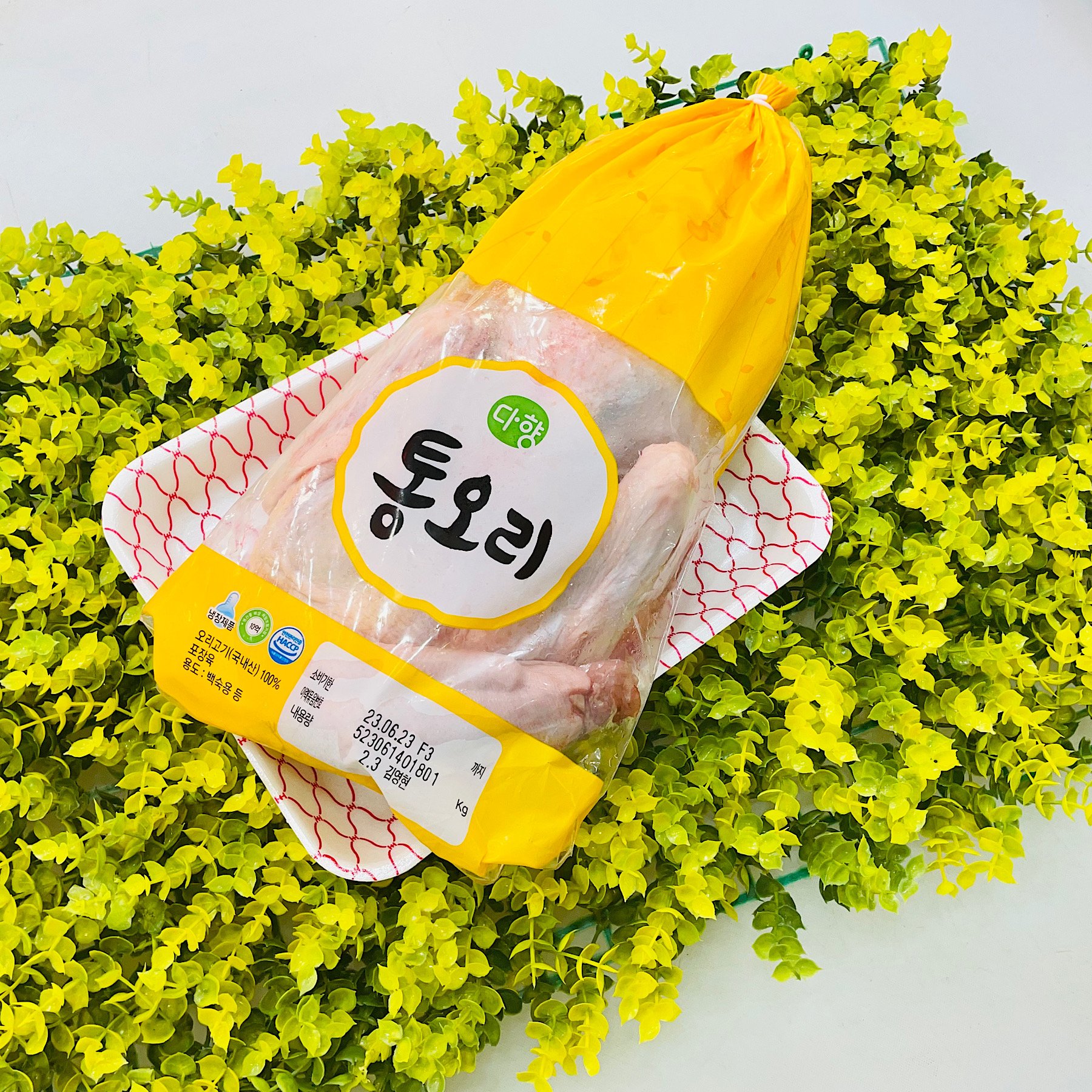 댜향 생오리 24호 백숙용 1수 가족사랑축산 배민 장보기∙쇼핑