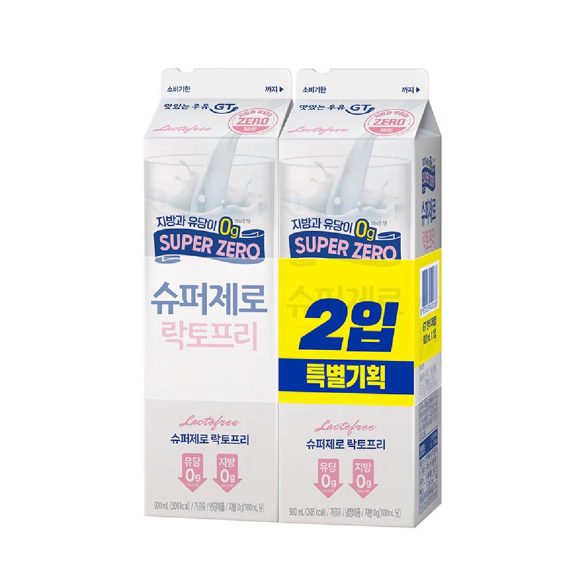 남양 락토프리 슈퍼제로 900MLx2 | 배민 장보기∙쇼핑