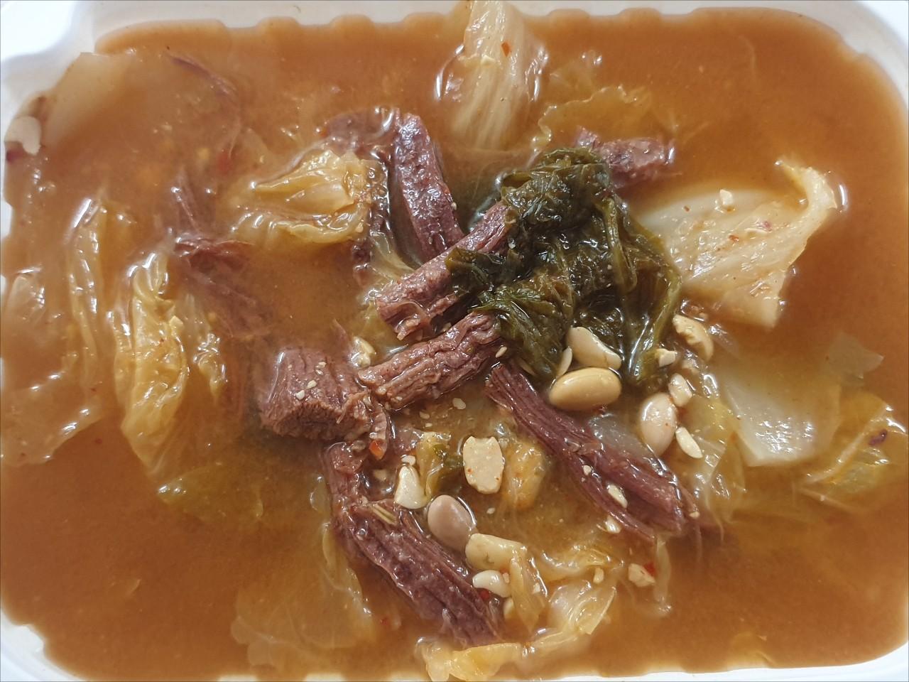 소고기배추탕 1팩 배민 장보기∙쇼핑
