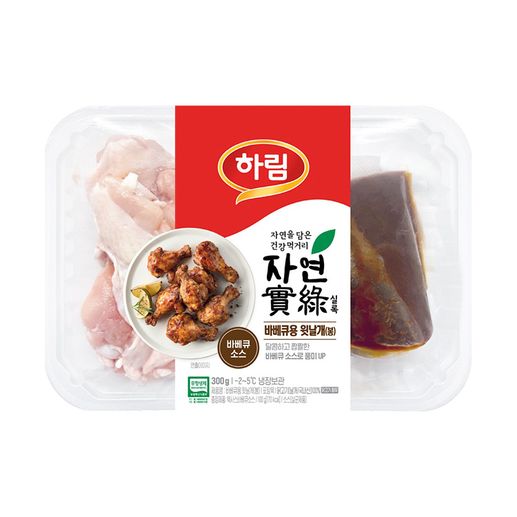 하림윗날개 봉 소스인팩바비큐 300g 배민 장보기∙쇼핑