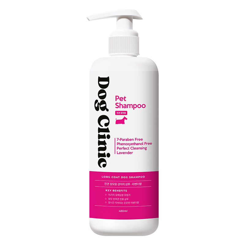 펫팔 코스맥스 도그클리닉 강아지 샴푸 라벤더향 장모용 480ml 배민 장보기∙쇼핑