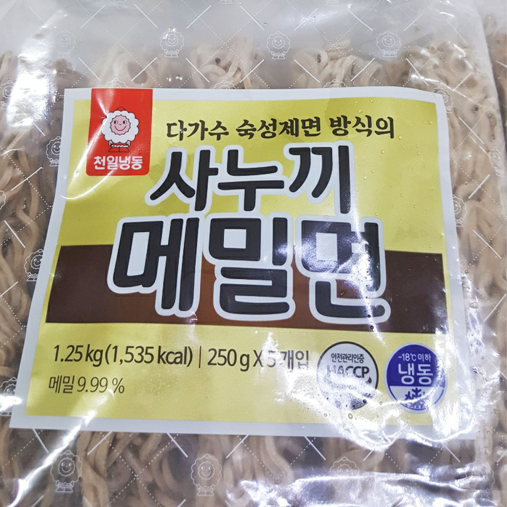 담백한 사누끼메밀면 250g 5봉지 양산남부 통영멸치건어물직판장 배민 장보기∙쇼핑