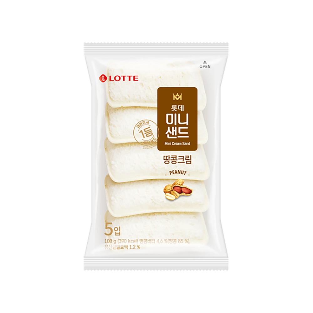 롯데미니땅콩크림샌드5입 배민 장보기∙쇼핑