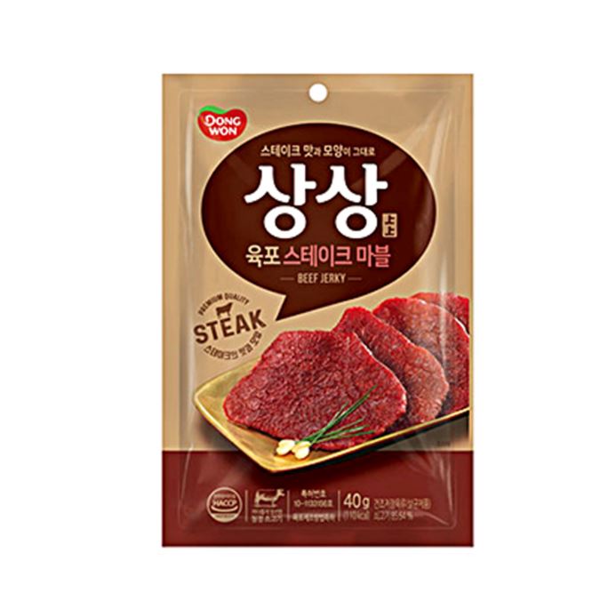 11 동원상상육포40g스테이크 배민 장보기∙쇼핑