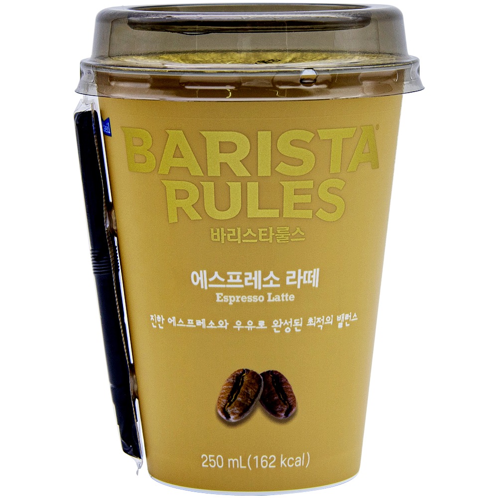 바리스타에스프레소라떼250ml 배민 장보기∙쇼핑