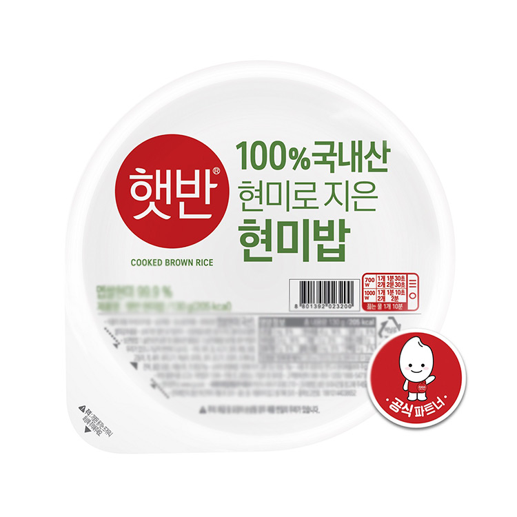 CJ)햇반100%현미밥130G | 배민 장보기∙쇼핑