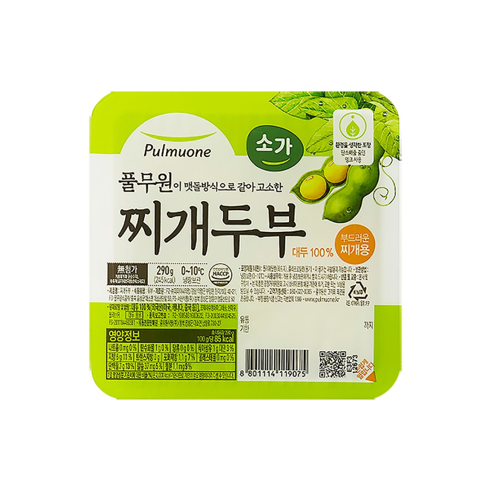1 1 2개묶음 풀무원 소가찌개두부290g 배민 장보기∙쇼핑
