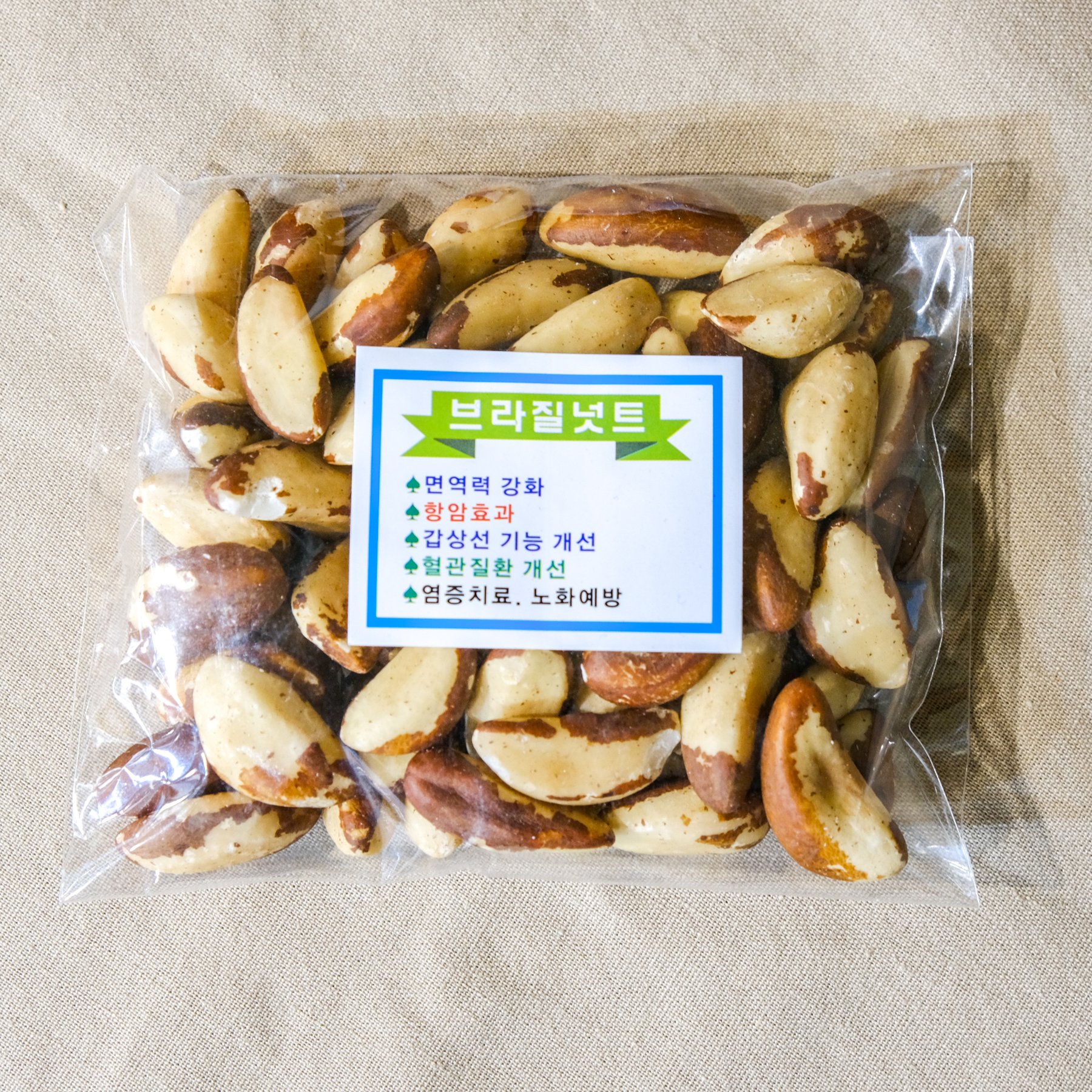 견과류의 왕 브라질넛트 500g 중동 부평상회 배민 장보기∙쇼핑