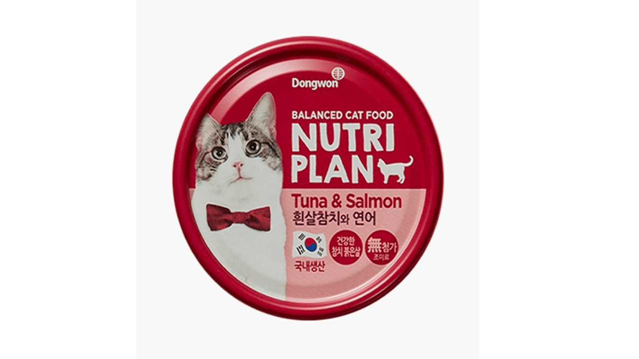 동원 뉴트리플랜 흰살참치와연어 160g등록반려상품정보 제공고시 필수항목 원산지 소비자상담 전화번호 수정필요 배민 장보기∙쇼핑