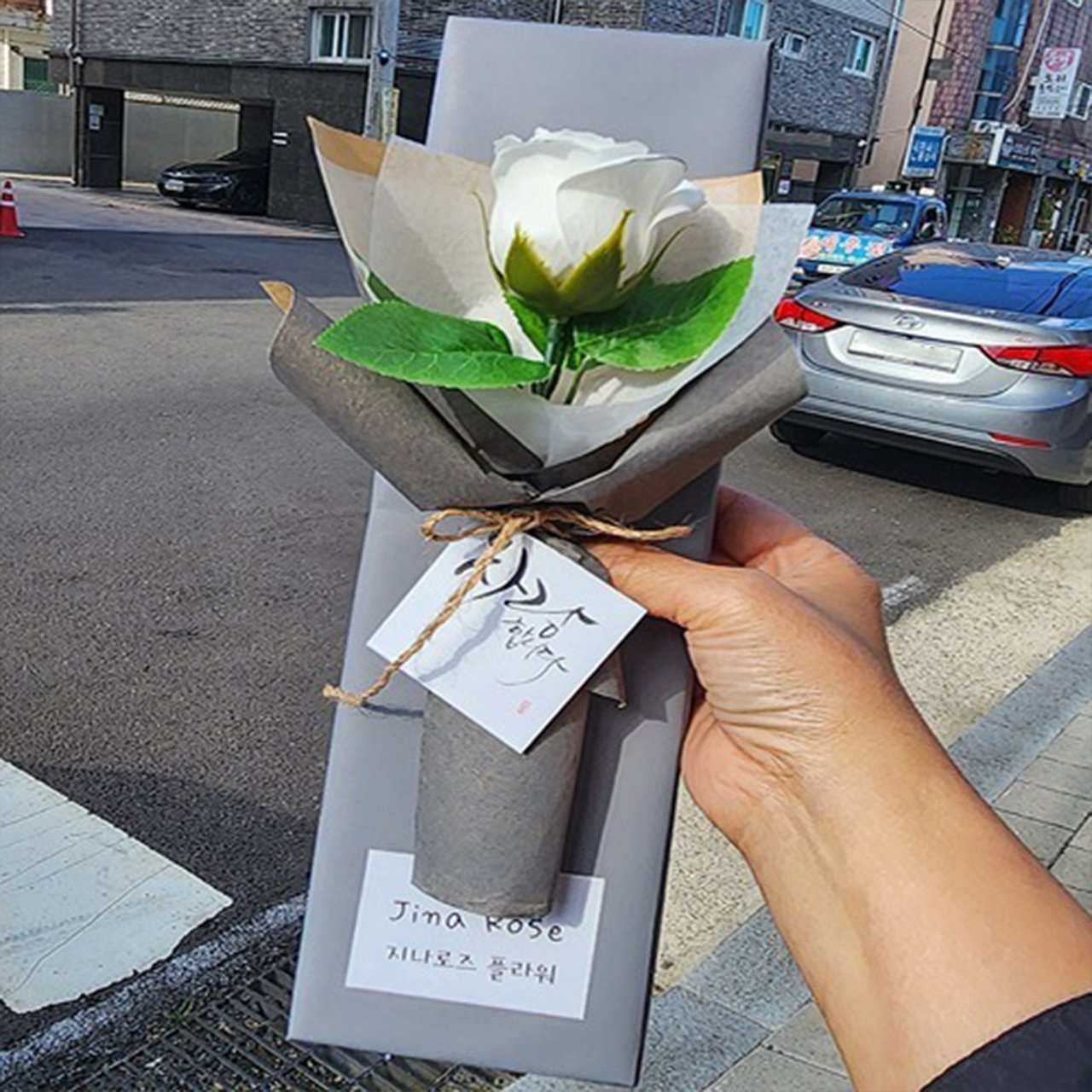빼빼로2개 선물상자 여자친구 빼빼로데이 라인장미 비누꽃 선물 배민 장보기∙쇼핑
