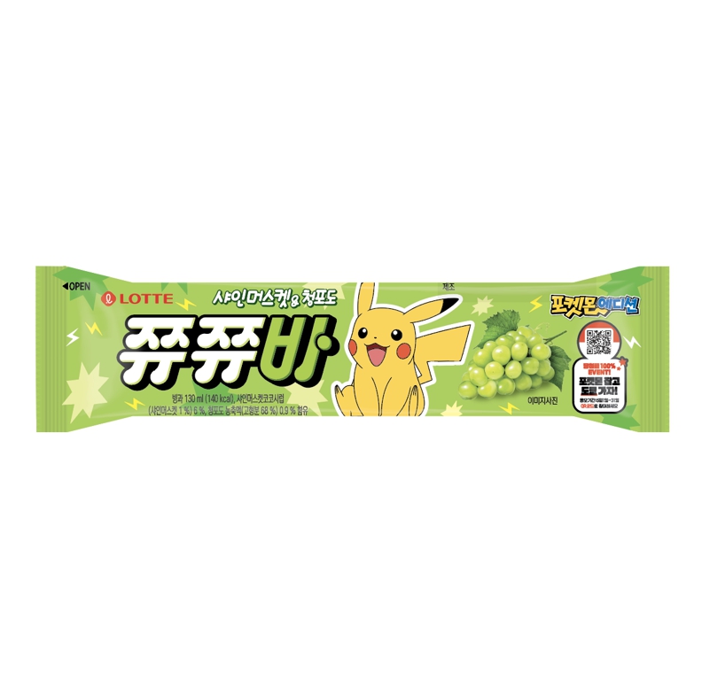 롯데쮸쮸바샤인머스켓130ml 배민 장보기∙쇼핑