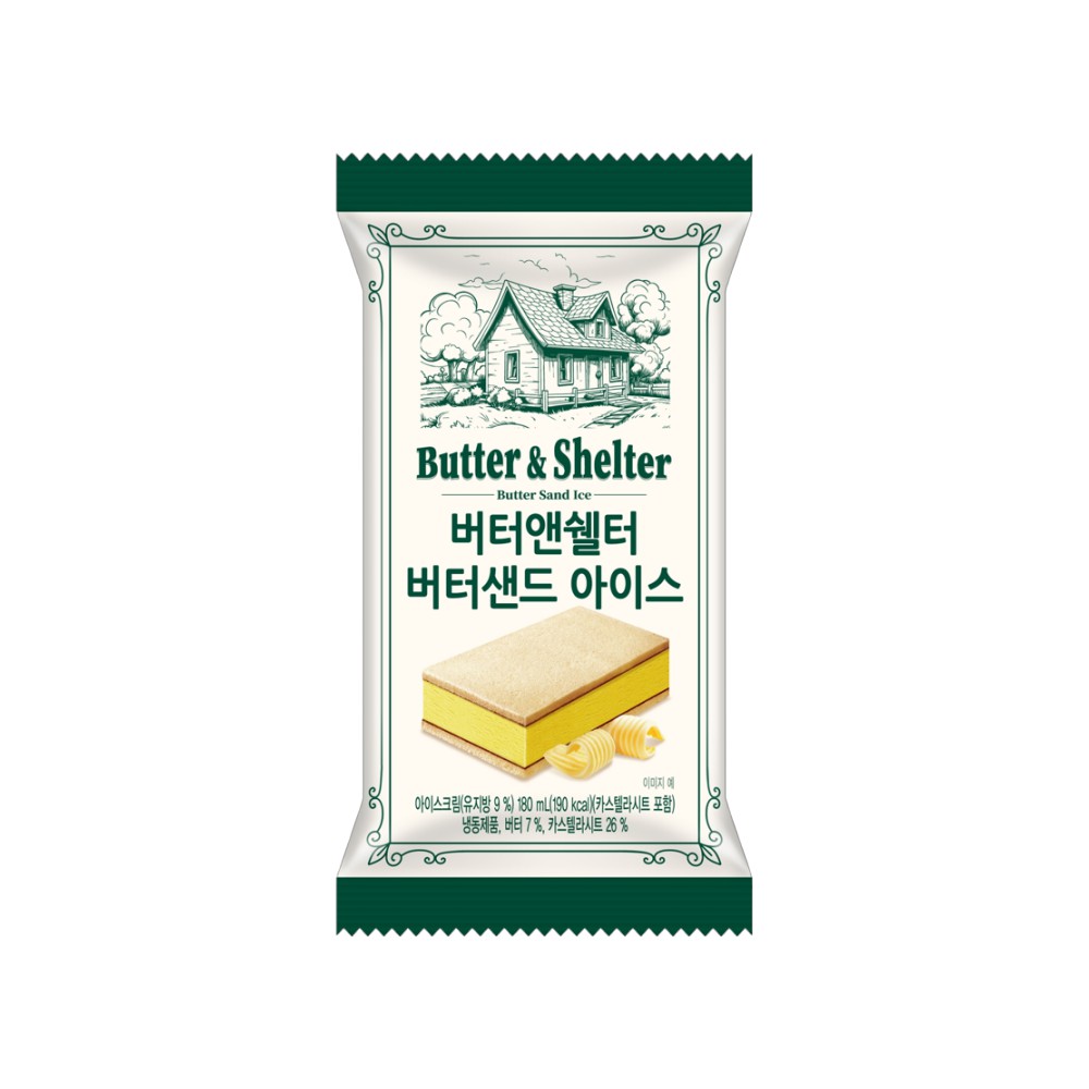 21 2묶음부터버터앤쉘터샌드아이스 배민 장보기∙쇼핑