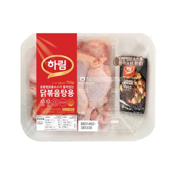 하림닭볶음탕750g궁중식찜닭 소스인팩 배민 장보기∙쇼핑