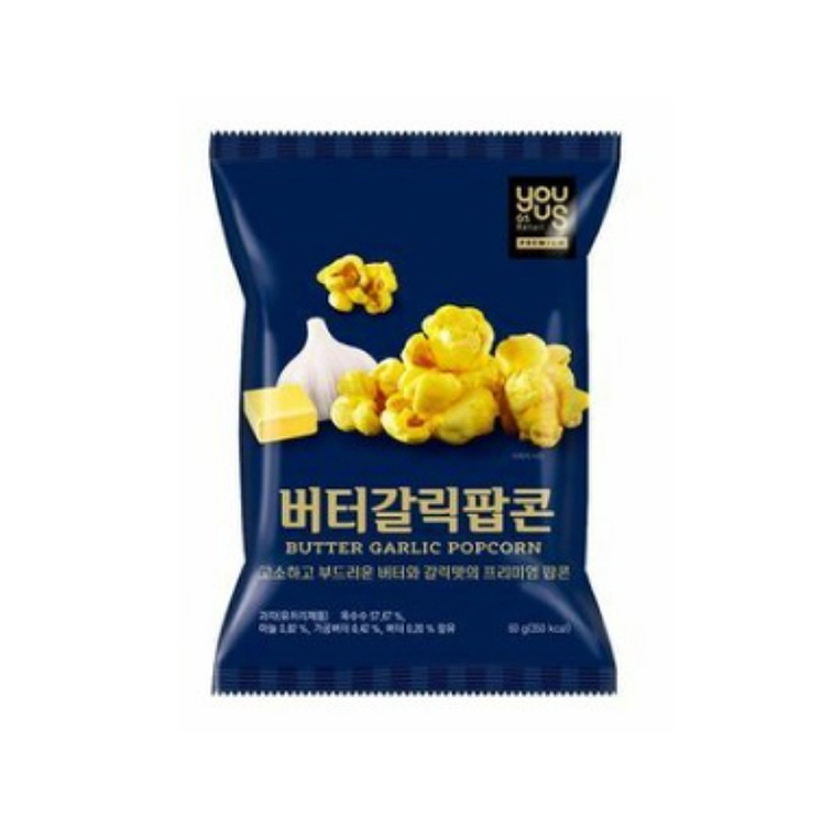 유어스버터갈릭팝콘봉지 배민 장보기∙쇼핑