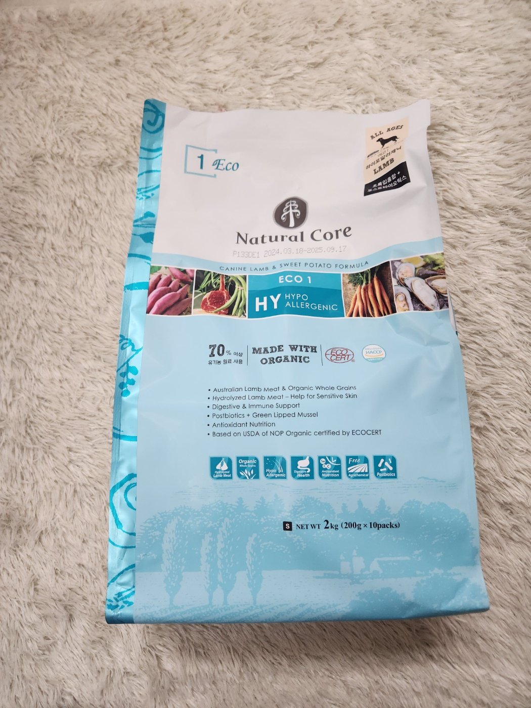네추럴코어 양고기 2kg 배민 장보기∙쇼핑