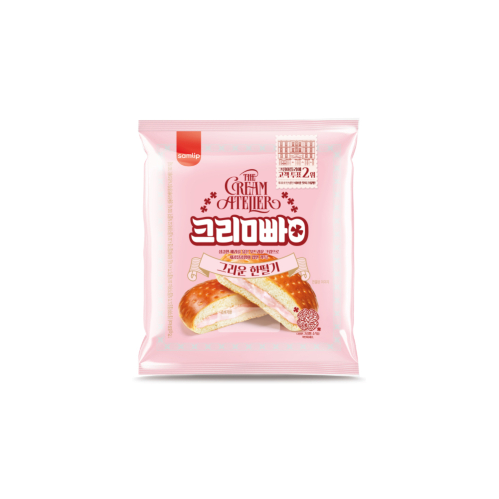 삼립그리운한떨기크림빵175g 배민 장보기∙쇼핑