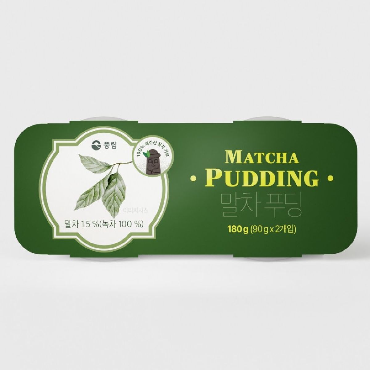 말차푸딩 90Gx2 | 배민 장보기∙쇼핑