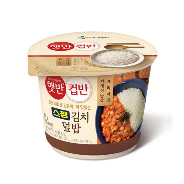 Cj스팸김치덮밥컵밥 배민 장보기∙쇼핑