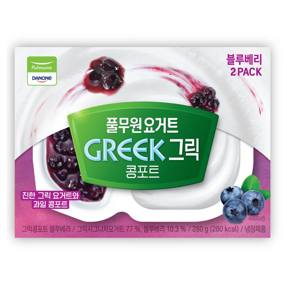 풀무원다논 그릭콩포트 블루베리 140gx2 배민 장보기∙쇼핑