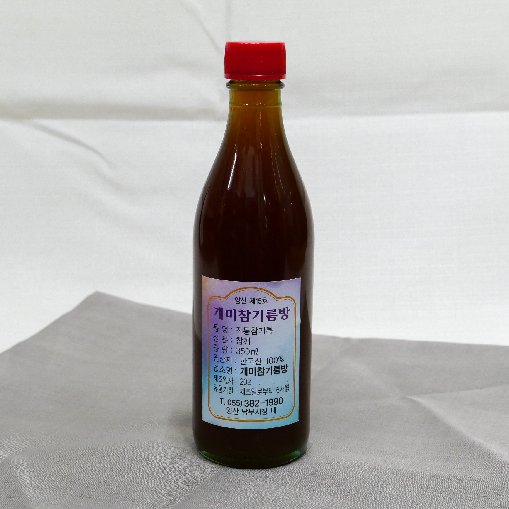 고소한 국내산 참기름 350ml 양산번영회 개미참기름방 배민 장보기∙쇼핑