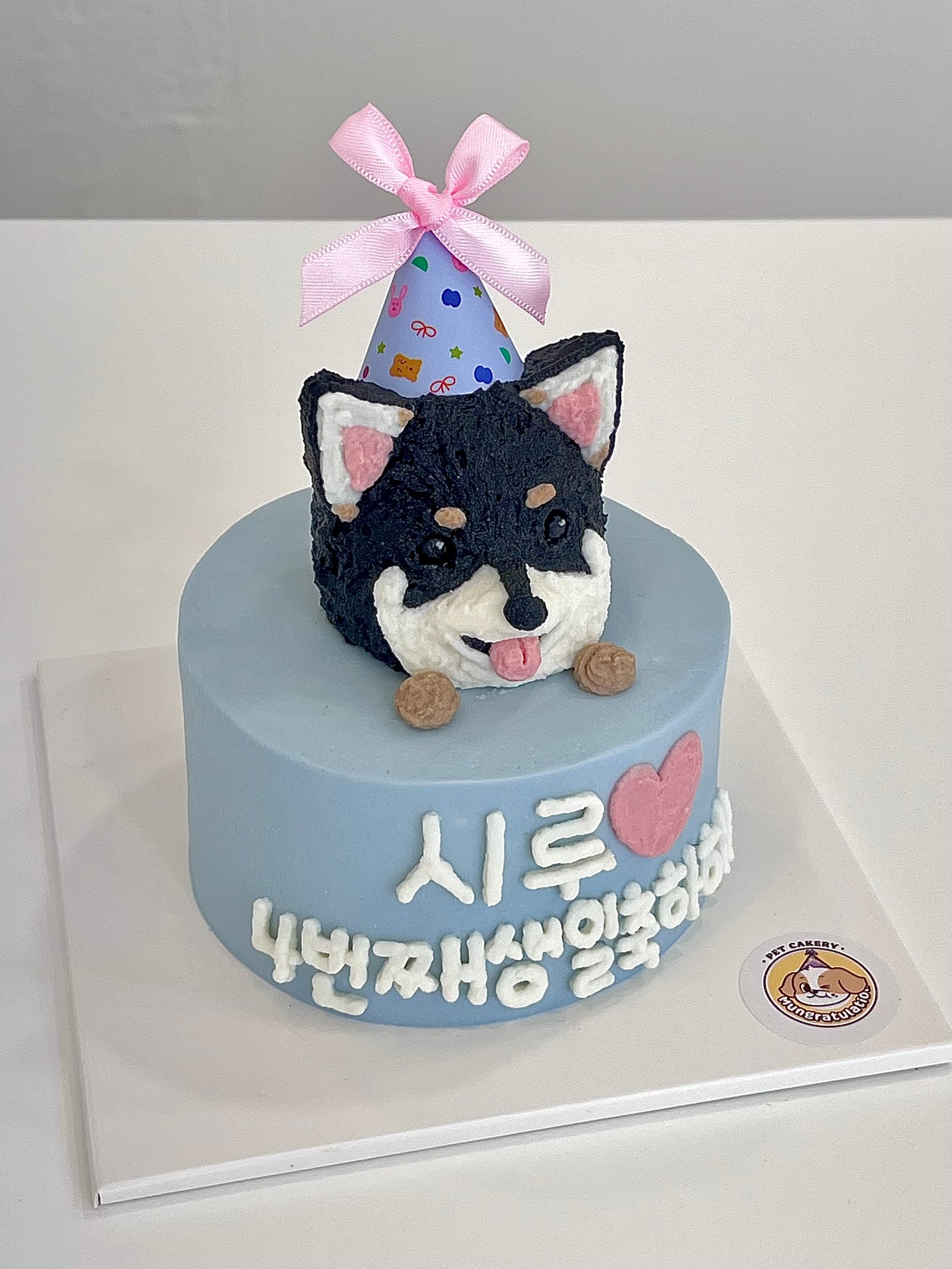 얼굴 입체 케이크 미니 1개 배민 장보기∙쇼핑