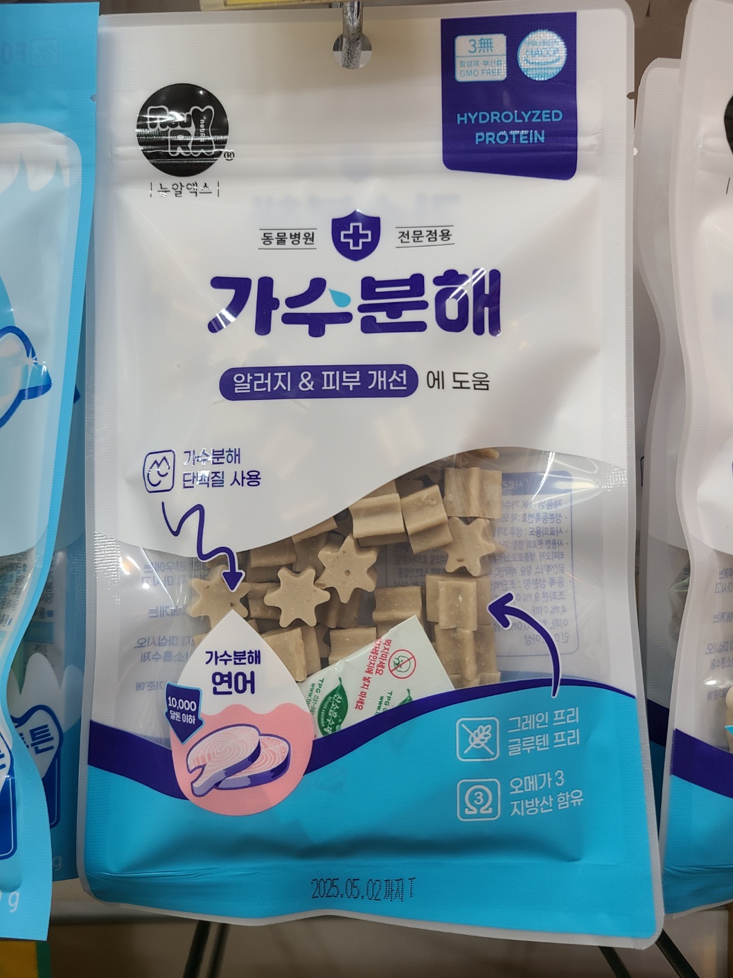 뉴알엑스 100g 가수분해 연어 배민 장보기∙쇼핑