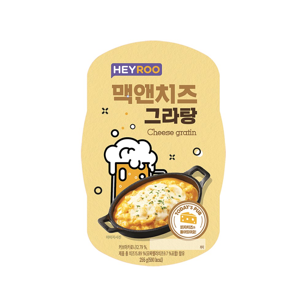 HEYROO맥앤치즈그라탕 | 배민 장보기∙쇼핑