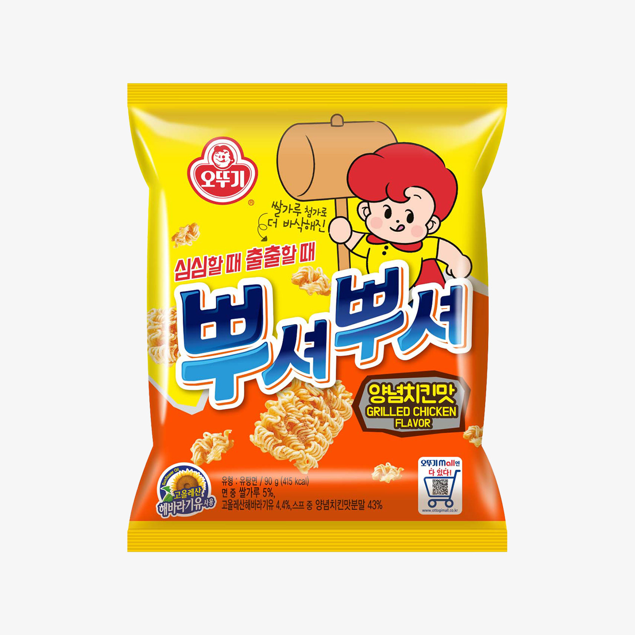 뿌셔뿌셔양념치킨맛 90g 배민 장보기∙쇼핑