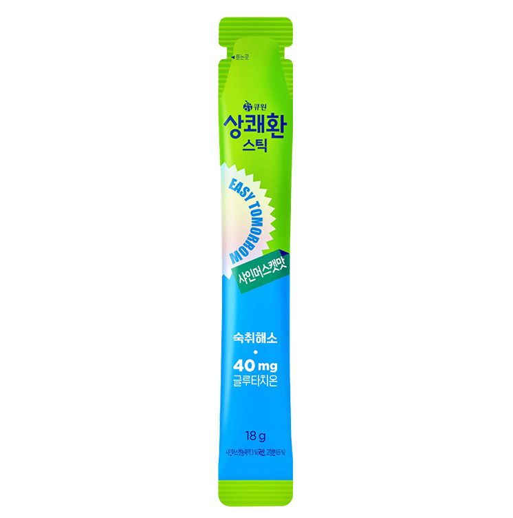 큐원상쾌환스틱샤인머스캣 배민 장보기∙쇼핑