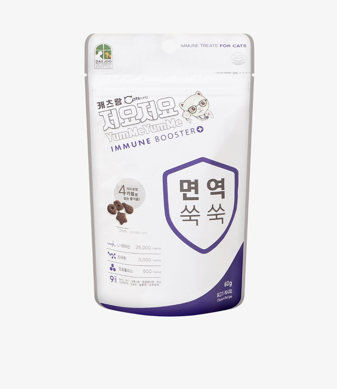 저요저요 면역쑥쑥 등록반려상품명에 용량 기재 필요제조국 또는 원산지 As 책임자와 전화번호 또는 소비자상담 관련
